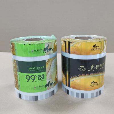 China Hoge helderheid OPP verpakkingsfilm 18-50 micron waterdicht laag Custom Printed BOPP laminatie voor voedsel / kleding / farmaceutische producten. for sale