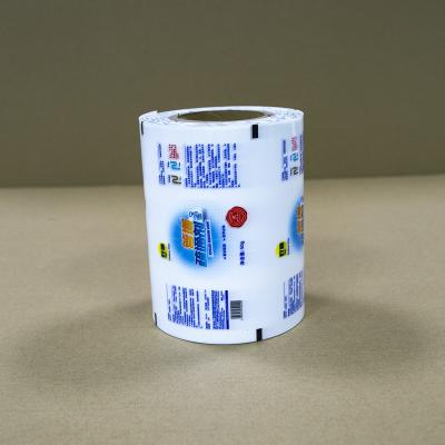 China Automated Pellet Packaging Film Rolls Features Dust-Proof Tear-Resistant And Custom Printing For Branded Sacks​ for sale