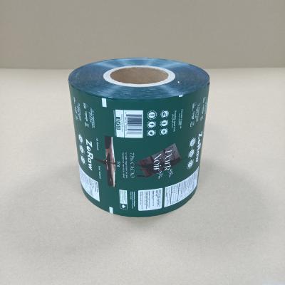 China Food Packaging Film High Barrier BOPP/PE Laminated Film For Snack & Meat Custom Size Roll Film Manufacturer for sale