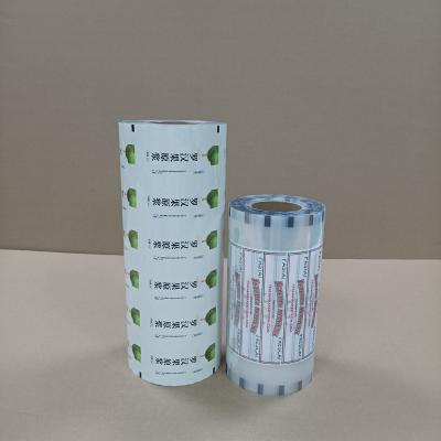 China Pre-Opened Easy-Tear Laser Score Film For Medical Sterile Packaging  ISO 13485 Certified for sale