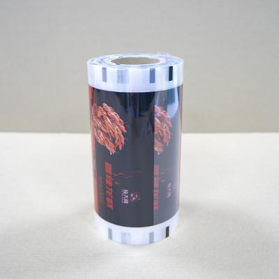 China Pre-Printed VMPET/CPP Crayfish Packaging Film | 8-Color Pantone & GS1 Barcode Compliance for sale