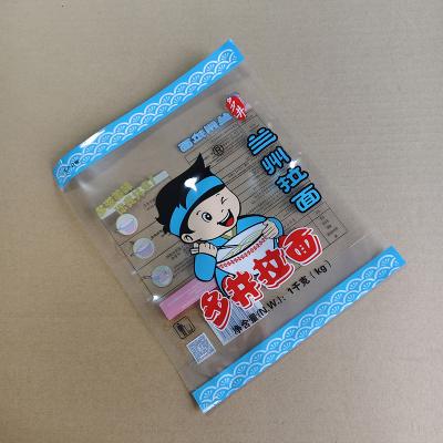 China Microwaveable Stand Up Pouch with Resealable Zipper Custom Printed Food-Grade Packaging for Snacks & Ready Meals for sale