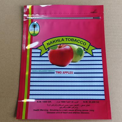 China Stand Up Pouch with Easy Tear Notch, Composite Packaging for Dry Food, Custom Size & Logo for sale