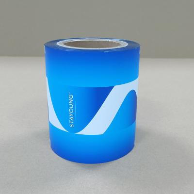 Cina Film di imballaggio in plastica probiotica stampato su misura resistente all'umidità UV Servizio OEM ODM in vendita