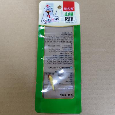 China Anti-Microbial PEVA Vacuum Bags For Fresh Meat 99.9% Oxygen Barrier & 10cm Custom Sizes for sale