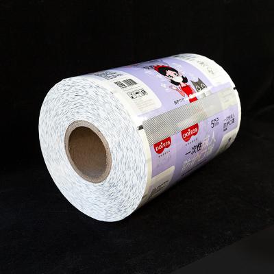 China High-Barrier Mask Packaging Roll Film With Moisture Proof And Custom Printed Branded Wholesale for sale