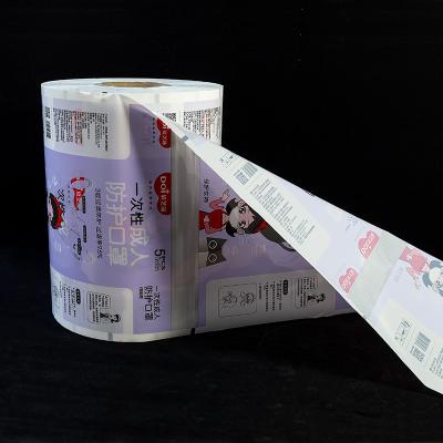 China High-Barrier Mask Packaging Roll Film With Moisture Proof And Custom Printed Branded Wholesale for sale