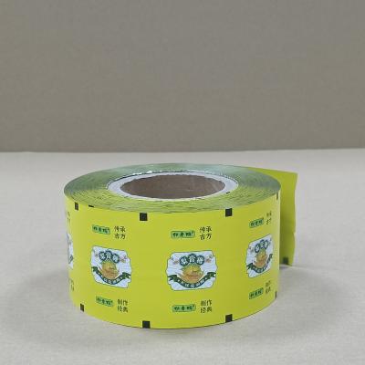 China PET/AL/PE Pear Paste Candy Packaging Film Roll 0.05 OTR Barrier & 180°C Hot-Fill Proof for sale