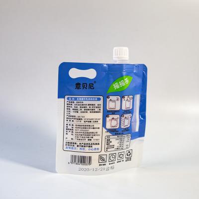 China Isolierung Leistung Temperaturschutz ≤4°C für 45min ΔT 25°C Ausgusssystem 35mm TPU Ausguss Silikonventil Blasenteebeutel zu verkaufen
