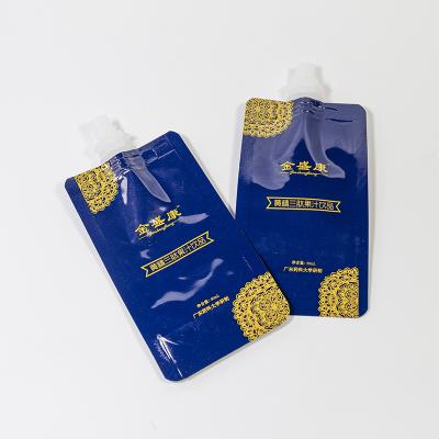 Cina Tenuta del sigillo saldatura beccuccio ≥8N/15mm Banda antimanomissione ≥3.5N Sacchetto in scatola con erogazione facile Design personalizzabile in vendita