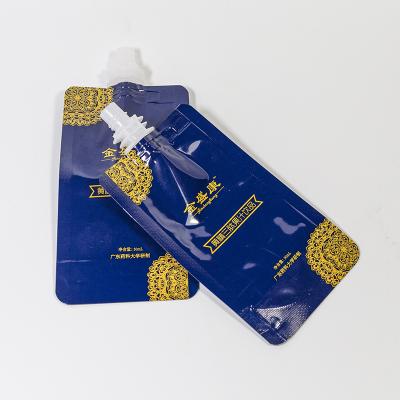 Cina Tenuta del sigillo saldatura beccuccio ≥8N/15mm Banda antimanomissione ≥3.5N Sacchetto in scatola con erogazione facile Design personalizzabile in vendita