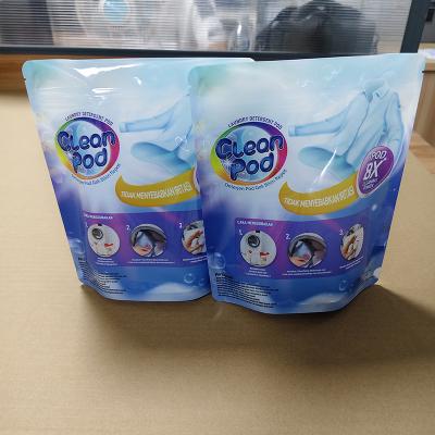 中国 ​ナノカプセル化酸素吸収剤ポーチ | ポッドの凝集を防止、ASTM D5486 販売のため