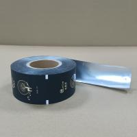China Moisture Proof Aluminum Foil Roll Film for Medical Sterilization 100-800mm Width for sale