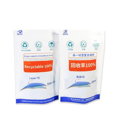 China Custom 100% Recyclable Packaging Bags With Beautiful Eye-catching Graphic Printing Flexible Packaging Stand-up Pouches for sale