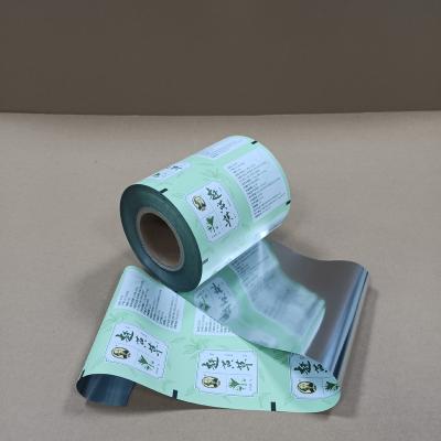 China High Barrier Granule Packaging Film Moisture Proof PE PP 20μm for sale