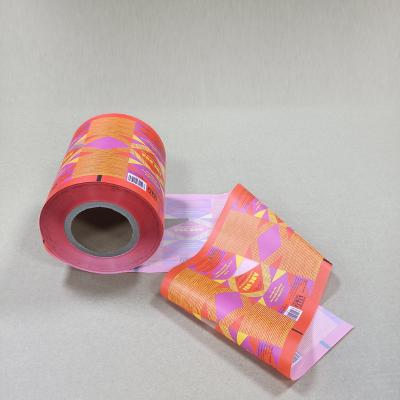 中国 オーダーメイド BOPP PE 石けん包装フィルム 湿度防止 高壁 販売のため