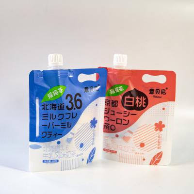 食品用 スプートポケット 飲み物用 ハンドル付き 梱包機能 リサイクル可能 漏れ防止