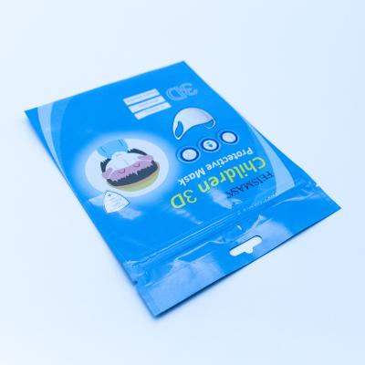 중국 보호용 마스크를 위한 비생성 3면 밀폐 봉지 판매용