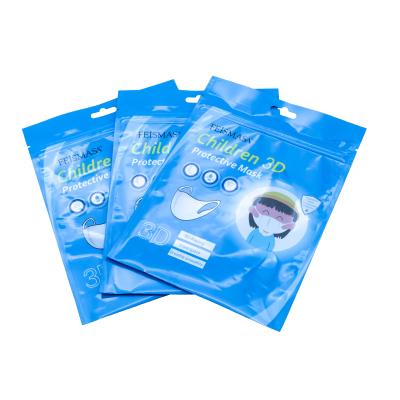 중국 보호용 마스크를 위한 비생성 3면 밀폐 봉지 판매용