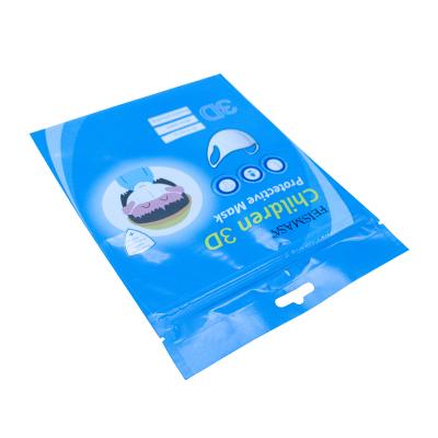 중국 보호용 마스크를 위한 비생성 3면 밀폐 봉지 판매용