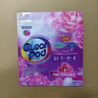 China Customizable Child Resistant Laundry Detergent Bag 2-4 mil Thickness 500mL-5L for sale