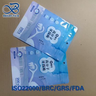 중국 실을 위한 금속화 된 삼밀 봉지 봉지 - 알루미늄 코팅 및 높은 장벽 판매용