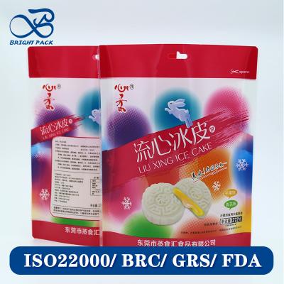 China Eco-Friendly Stand Up Bags For Pastry Packaging With Food-Grade Materials And Customizable Printing. for sale