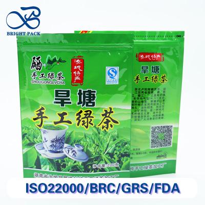 China Eco-Friendly Stand Up Bags For Tea Packaging With Aluminum Foil Liner And Resealable Zipper Bulk Orders Discounts. for sale