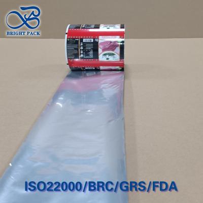 China Heavy-Duty Meat Packaging Film Roll Puncture Proof 0.03 OTR Barrier for sale