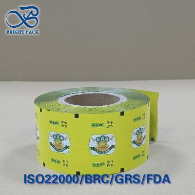 China PET/AL/PE Pear Paste Candy Packaging Film Roll 0.05 OTR Barrier & 180°C Hot-Fill Proof for sale