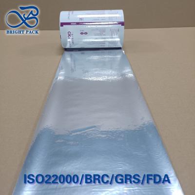 China PET/AL/PE ClO₂ Disinfectant Film Roll  0.05 OTR Barrier & Lightproof For Chemical Stability for sale