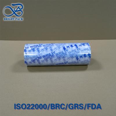 China ​Multi-Layer Transparent Composite Film UV Resistance Customizable Thickness 50-200μm for sale