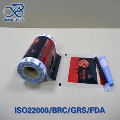 China ​High Barrier Prepared Meal Composite Roll Film For Extended Shelf Life Vacuum Sealing for sale