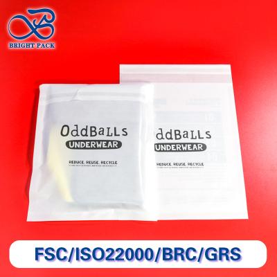 China Eco-vriendelijke wit gedrukte glazen zakken behandelen voor ultieme bescherming en duurzame stijl Te koop