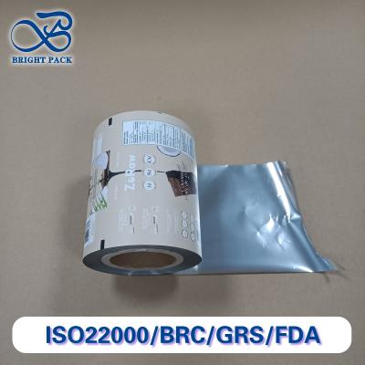 China ​​FDA-Certified Aluminum Foil Roll Film For Food Safety With High-Barrier Moisture-Proof Custom Printing for sale