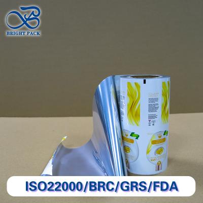 China ​​Heat-Sealable Aluminum Foil Roll Film For Cosmetics Packaging CPP/PET Coating Compatible With Automatic Packaging Machines for sale