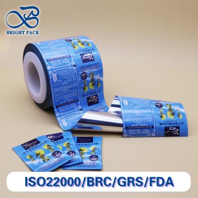 China Bulk Stock Aluminum Foil Composite Rolls Film For Customizable Cosmetics Packaging for sale