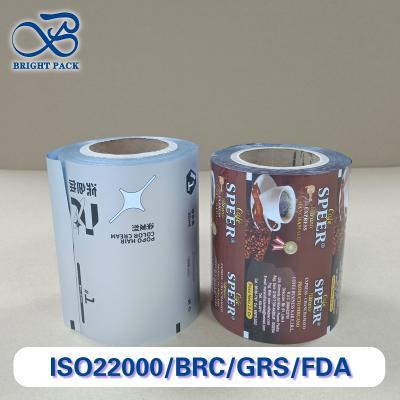 China High Barrier 3-Layer Coffee Roll Film Moisture Proof Freshness Lock Packaging for Coffee Beans / Powder Custom Size / Thickness for sale