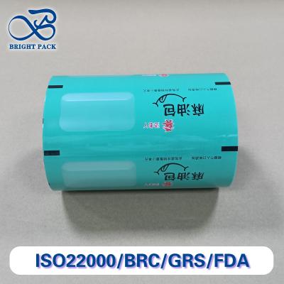 China Oil-Resistant PP Film Roll for Sauce Packaging | High-Barrier Heat-Sealable Polypropylene Film | Custom Thickness & Width| Food-Safe for sale