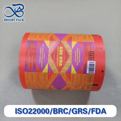 China Premium Plastic Packaging Film - Multi-Layer Composite Bags for Food/Medical/Industrial | Custom Sizes & Printing | FDA/SGS Certified for sale