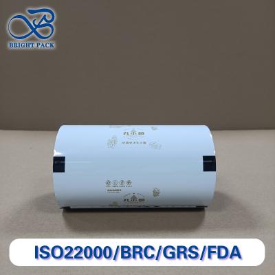 China Premium Freezing & Refrigeration Packaging Film - High Strength, -40°C to 10°C, FDA Compliant for Food/Seafood/Meat Processing (Custom Sizes) for sale