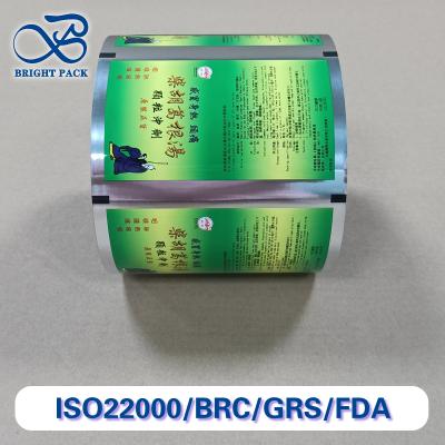 China Granule Packaging Film Roll  Moisture-Proof High-Strength Composite Lamination Custom Sizes For Agriculture / Chemical / Food Industry for sale