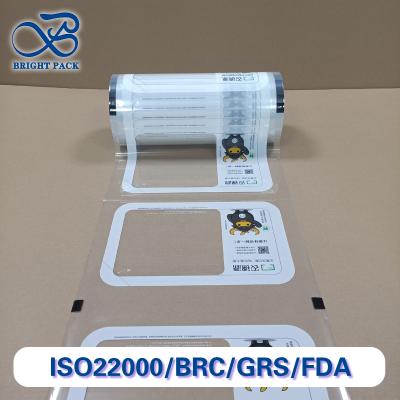China Top Sealing Peelable Film High Barrier Resealable Packaging ISO/FDA Certified Custom Sizes & Recyclable Bulk for sale