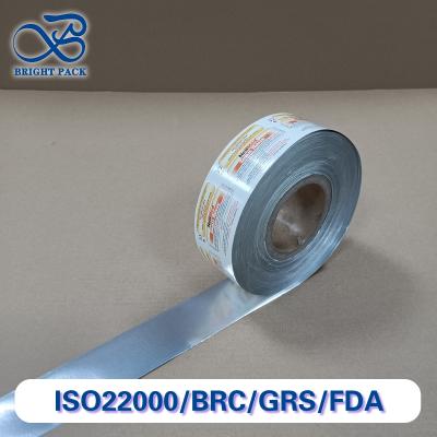 China Premium Paper Plastic Composite Packaging Film For Food & Medical Bags Waterproof Biodegradable Custom for sale