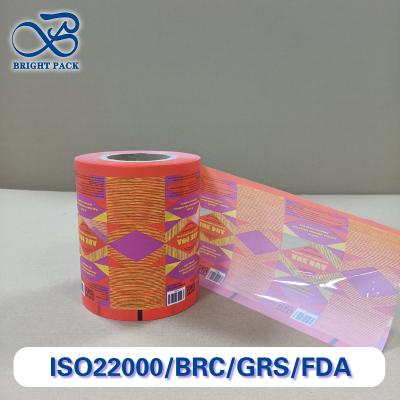 China Premium Customizable Multi-Layer Soap Packaging Film High Barrier Moisture Proofing for sale