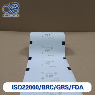 China High Barrier Probiotics Packaging Film Extended Shelf Life Custom Sizes For Food & Pharma​ for sale