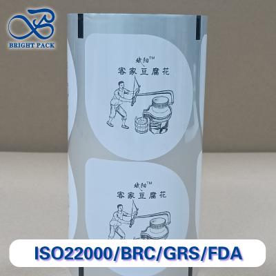 China ​​Premium Tofu Pudding Bean Curd Sealing Film High Barrier Extended Shelf Life Customizable Bags for sale