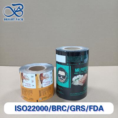China ​​Aluminum Laminated Food Film  High Barrier Heat Resistant Freshness & Moisture Proof for Meat / Snacks / Dairy FDA Certified for sale