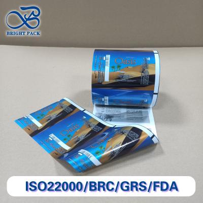 China Premium Plastic Packaging Film Multi-Layer Composite Bags For Food / Medical / Industrial Custom Sizes & Printing FDA / SGS Certified for sale