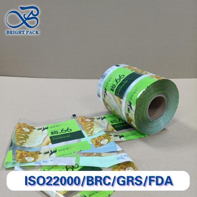 China Fruit Packaging Films High Clarity Anti-Fog For Fresh Produce Stand-up Pouch Flow Wrap for sale